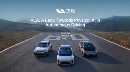 Li Auto Unveils MindVLA Autonomous Driving Model, Aiming for L4 ...