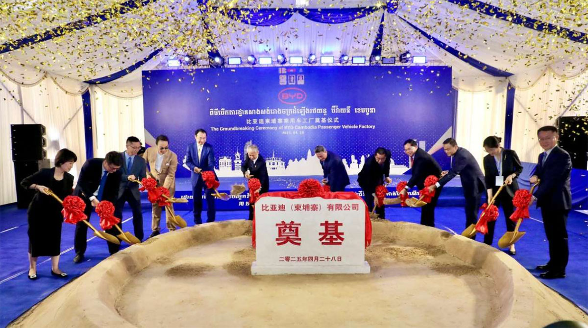 BYD Breaks Ground on $32 Million EV Plant in Cambodia, First Phase to Launch in Q4 2025 with ...