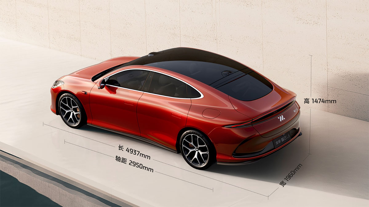 SAIC’s IM Motors Launches Updated IM L6 Electric Sedan with Price Cuts ...