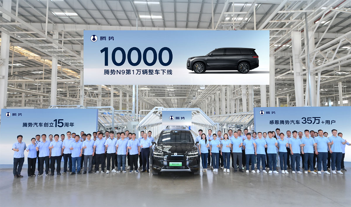 Denza Hits 10,000-Unit Milestone for N9 SUV Two Months After Launch