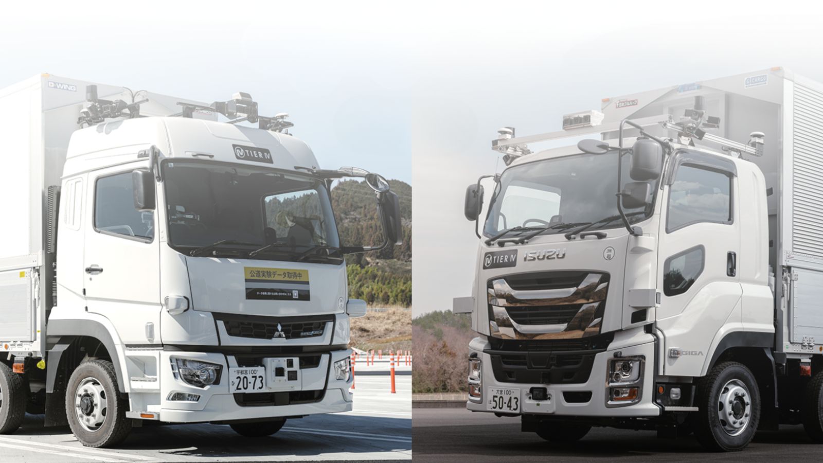 TIER IV Completes Government-Backed Autonomous Truck Project to Tackle ...