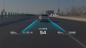 Xpeng Unveils AI-Integrated AR Heads-Up Display System in Collaboration ...