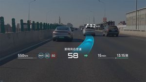 Xpeng Unveils AI-Integrated AR Heads-Up Display System in Collaboration ...
