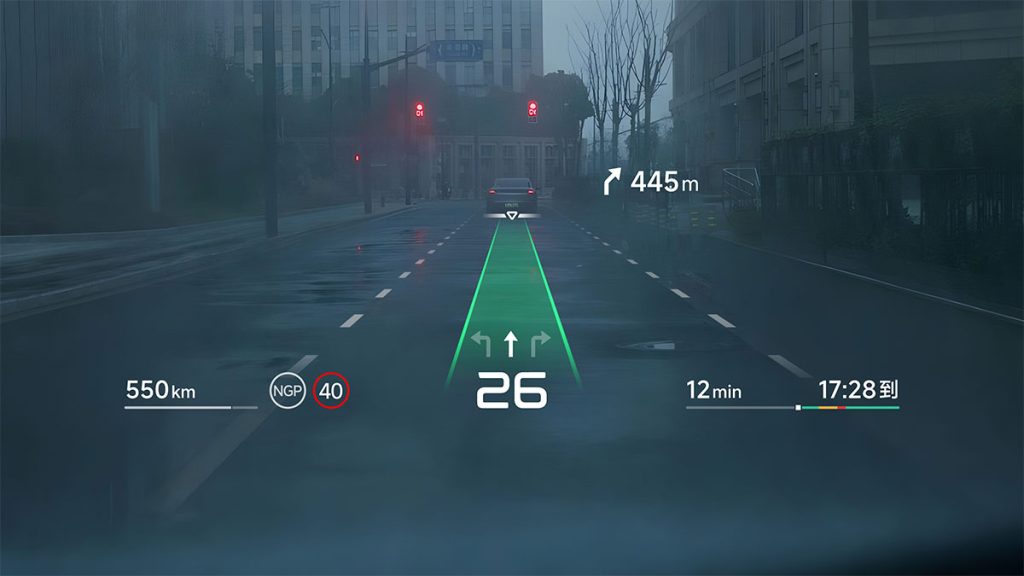 Xpeng Unveils AI-Integrated AR Heads-Up Display System in Collaboration ...