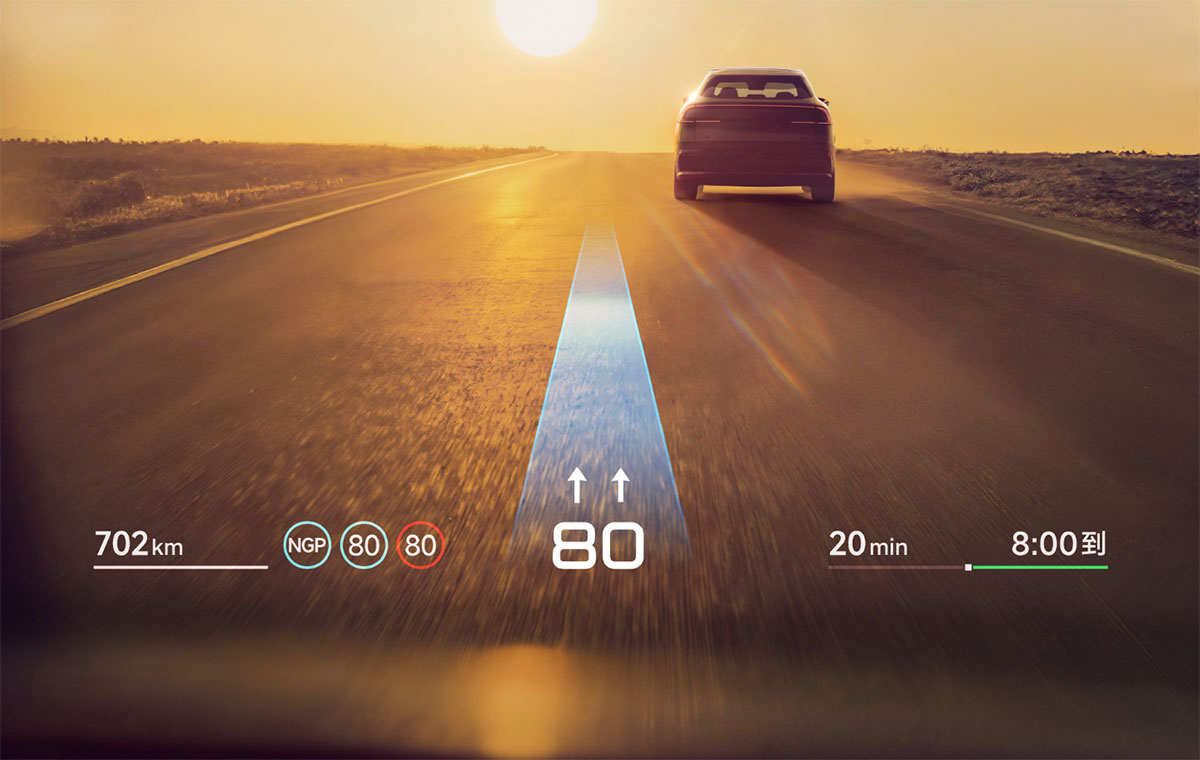 Xpeng Teases Use of Huawei HUD System in Upcoming EV Model