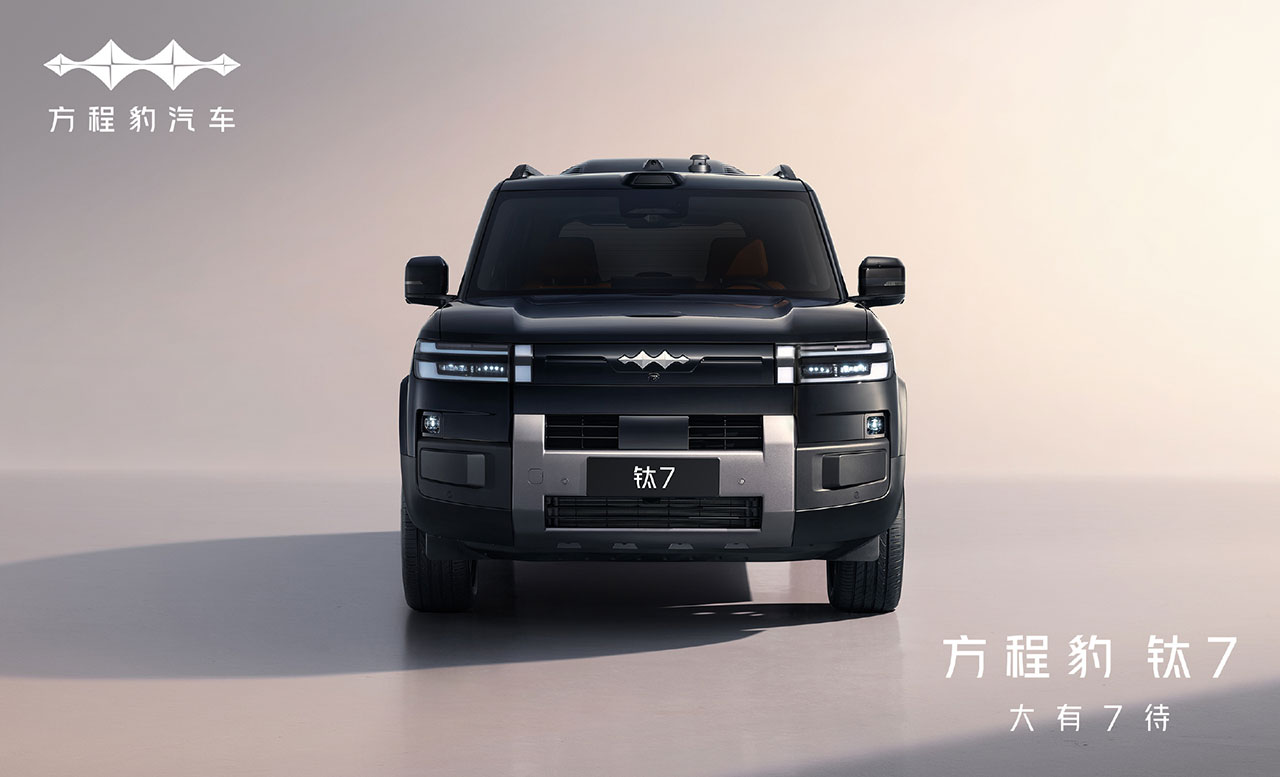 BYD’s Fang Cheng Bao to Launch Tai 7 Hybrid SUV in Q4 to Expand Urban ...
