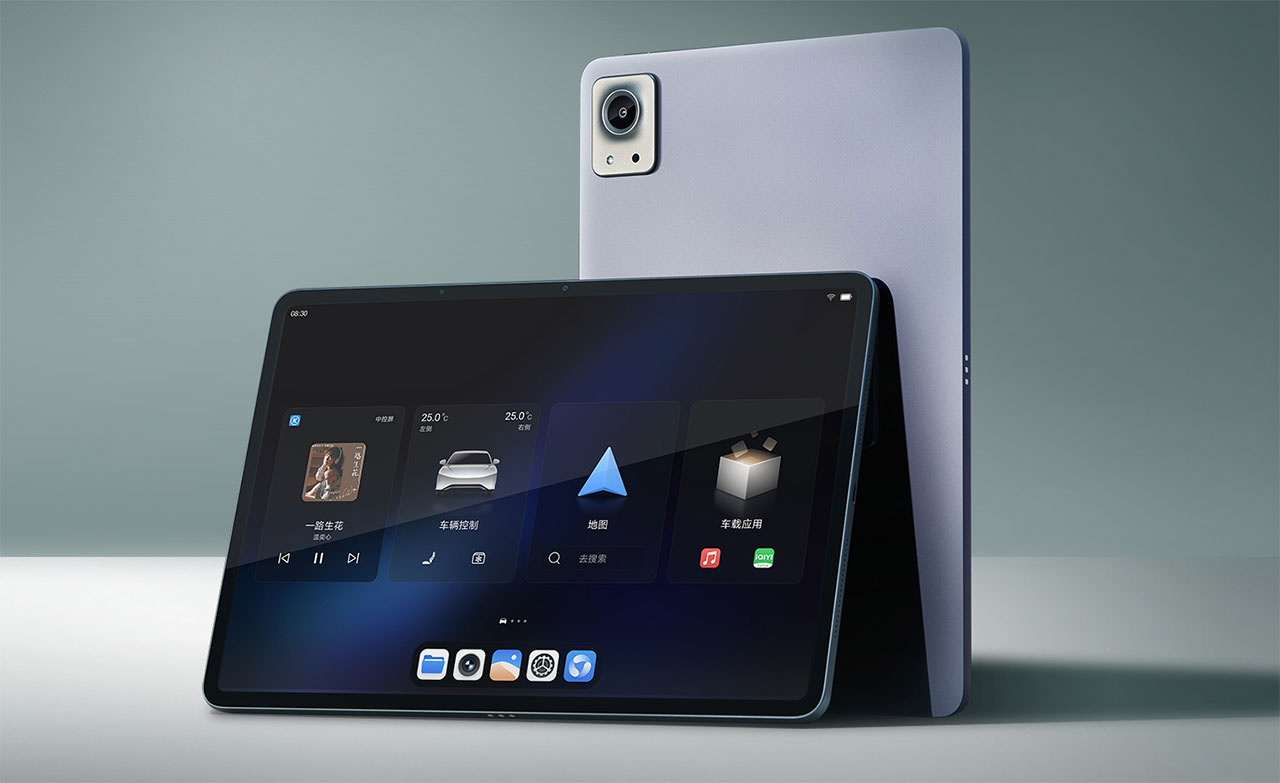 BYD Unveils First In-House Developed Tablet to Enhance Vehicle Connectivity