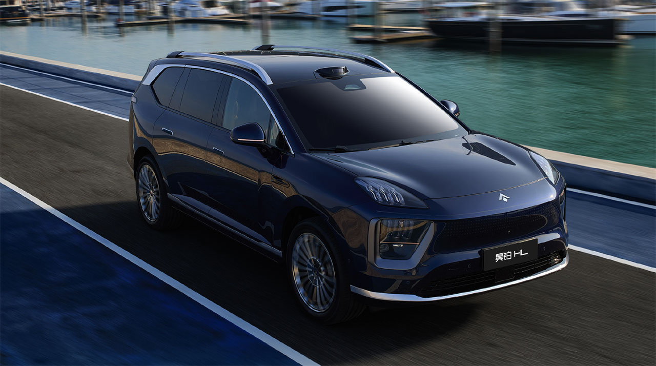 GAC to Unveil ‘Xingyuan’ Extended-Range System for Hyptec HL SUV on Aug. 19
