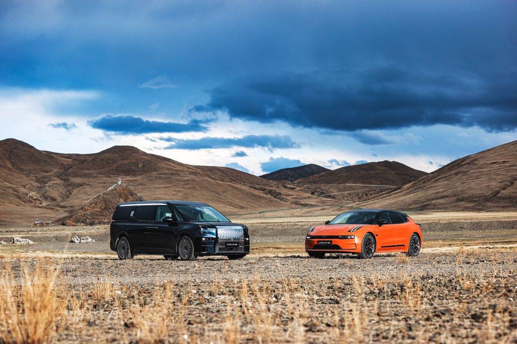 Zeekr to Refresh Four Models, Launch Two New SUVs as Part of 2025 ...