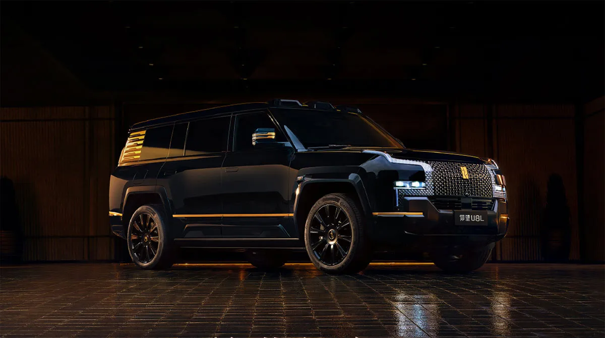 BYD’s Luxury Sub-Brand Yangwang Set to Launch Extended-Wheelbase U8L SUV