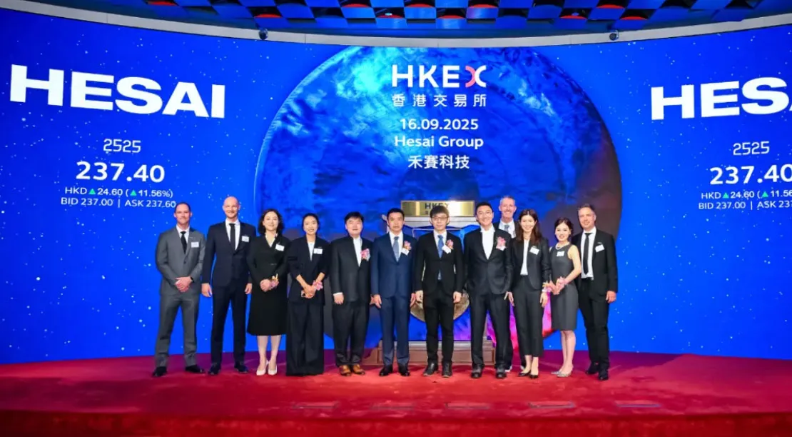 China’s Hesai Makes Strong Hong Kong Debut With $535 Mln Secondary Listing