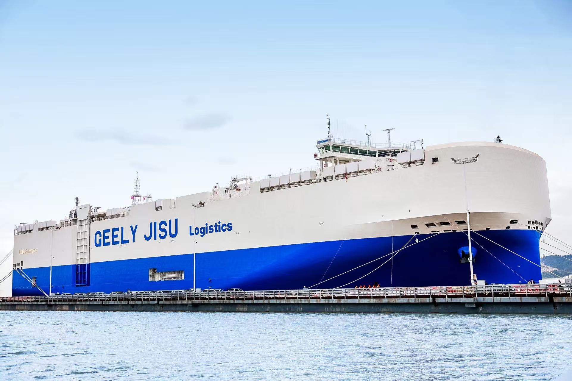 Geely Launches “Jisu Glory” Ro-Ro Vessel to Support Vehicle Exports to Europe