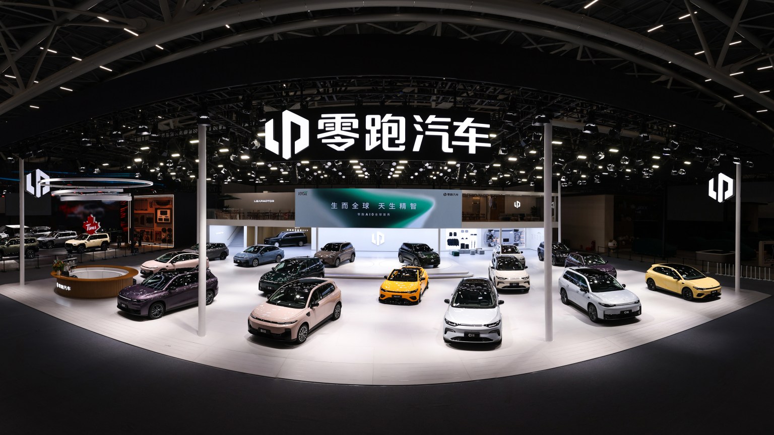 Leapmotor Targets Four Million Annual Vehicle Sales in Long-Term Growth ...