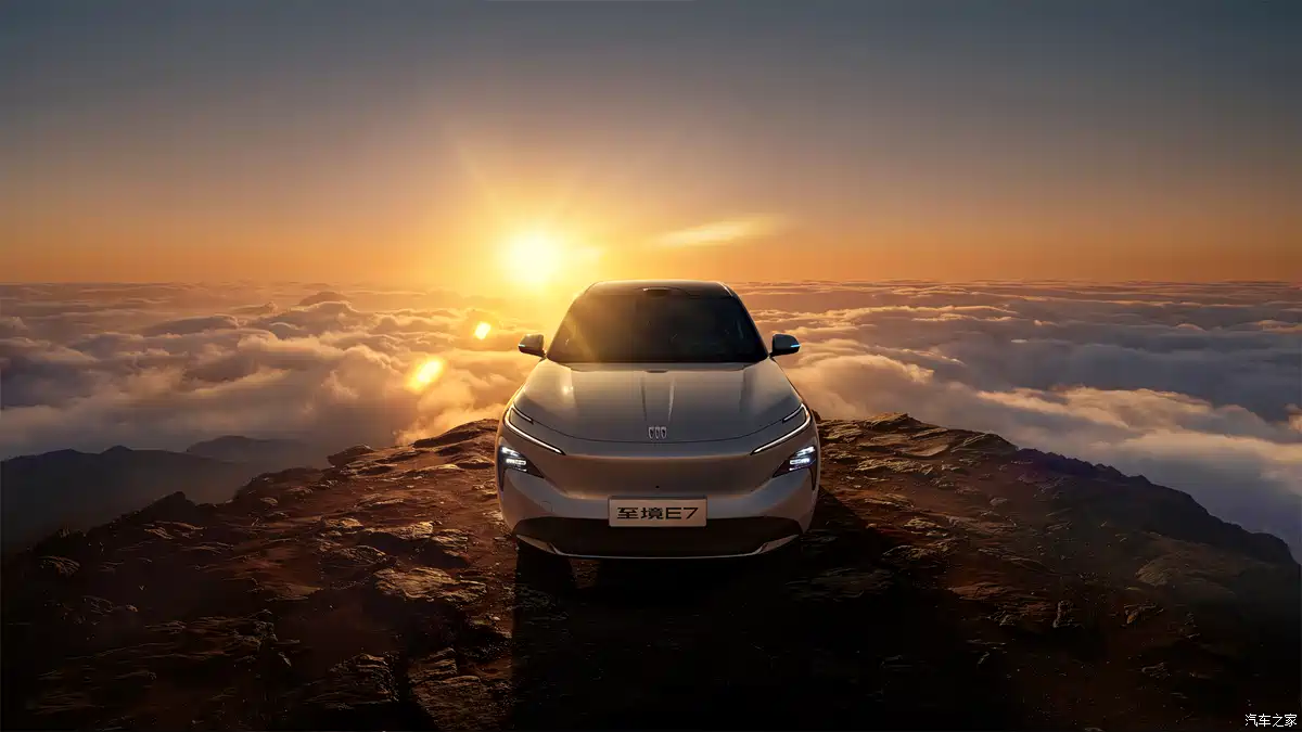 SAIC-GM Releases Official Images of Buick Electra E7 Plug-In Hybrid SUV