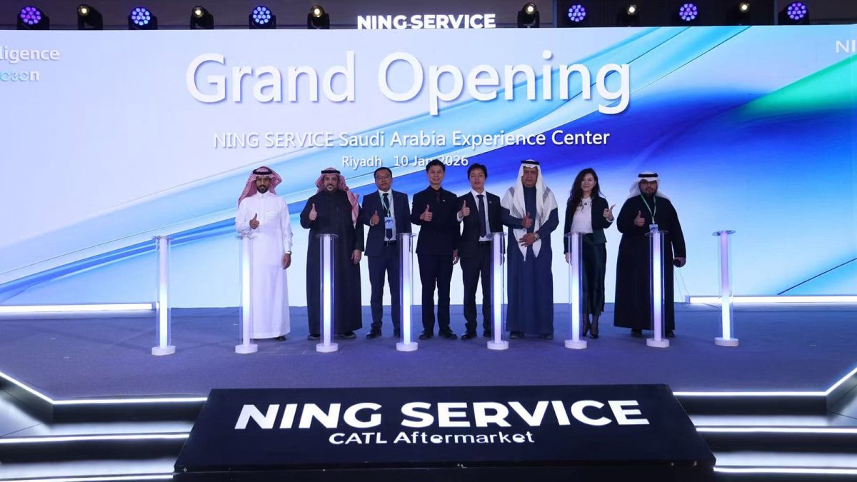CATL Opens First Middle East After-Sales Energy Service Center in Riyadh