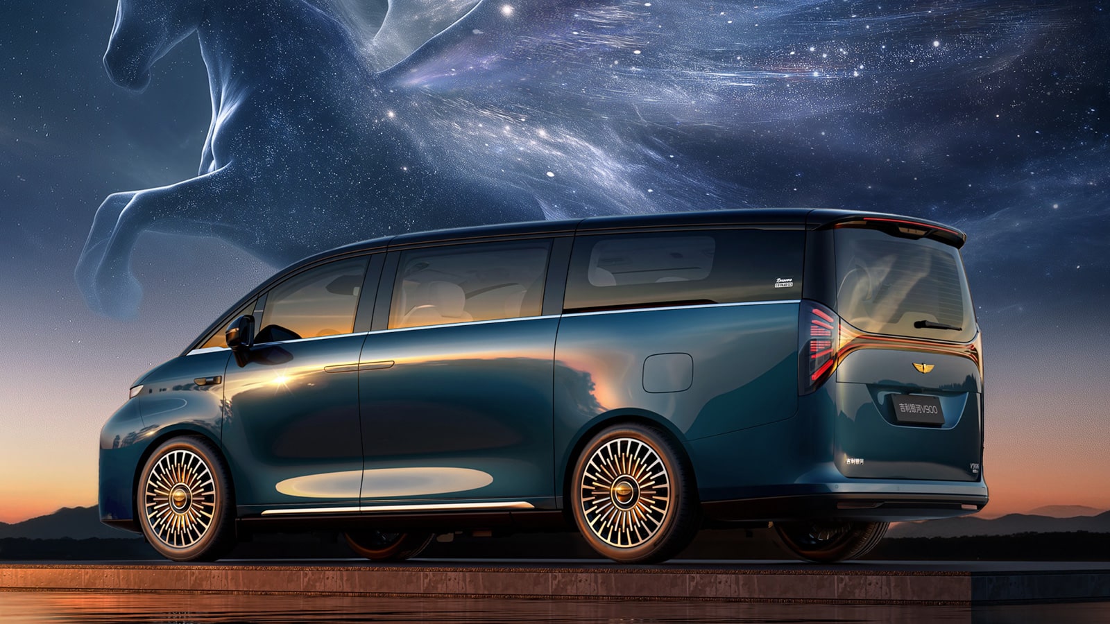 Geely Galaxy Starts Pre-Sales of V900 MPV to Take On BYD Denza D9