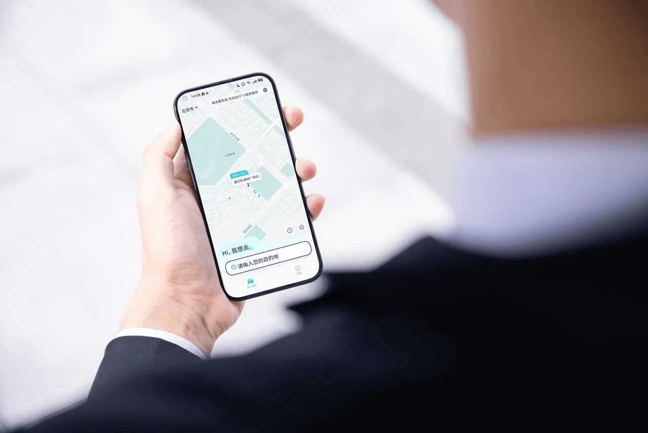 WeRide Enables Robotaxi Bookings via WeChat in Guangzhou and Beijing