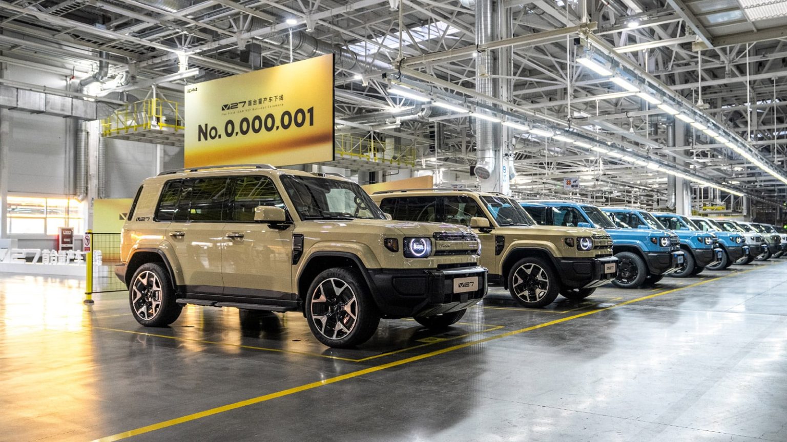 Chery’s iCar Begins Mass Production of V27 Extended-Range Electric SUV