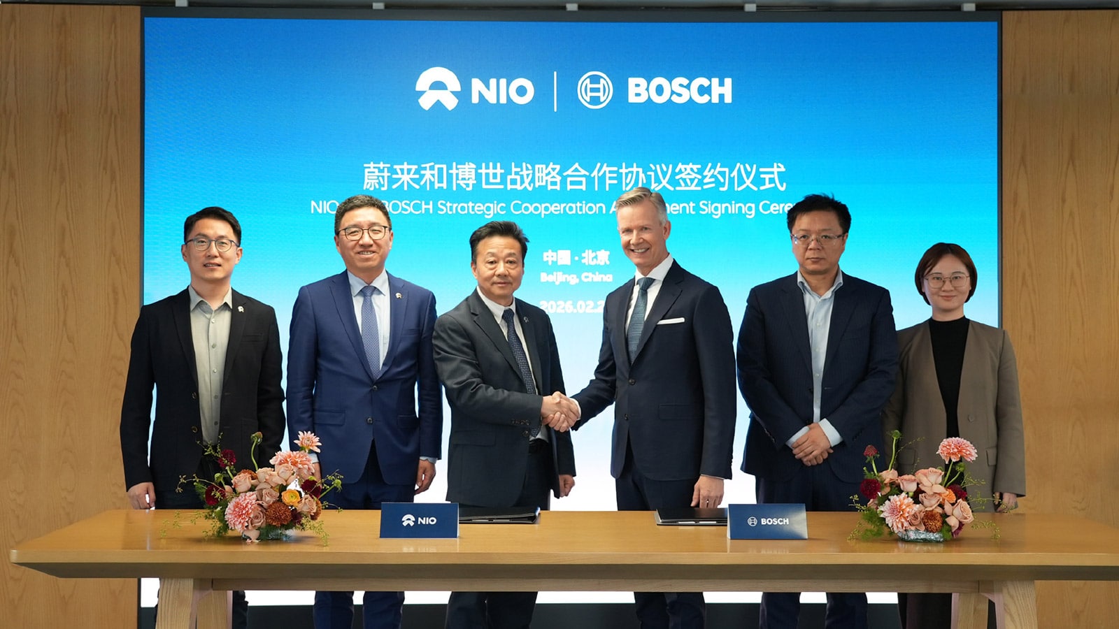 Nio and Bosch Sign Strategic Partnership During Merz China Visit