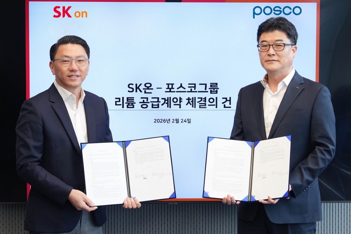 SK On and Posco Sign Lithium Supply Deal Through 2028