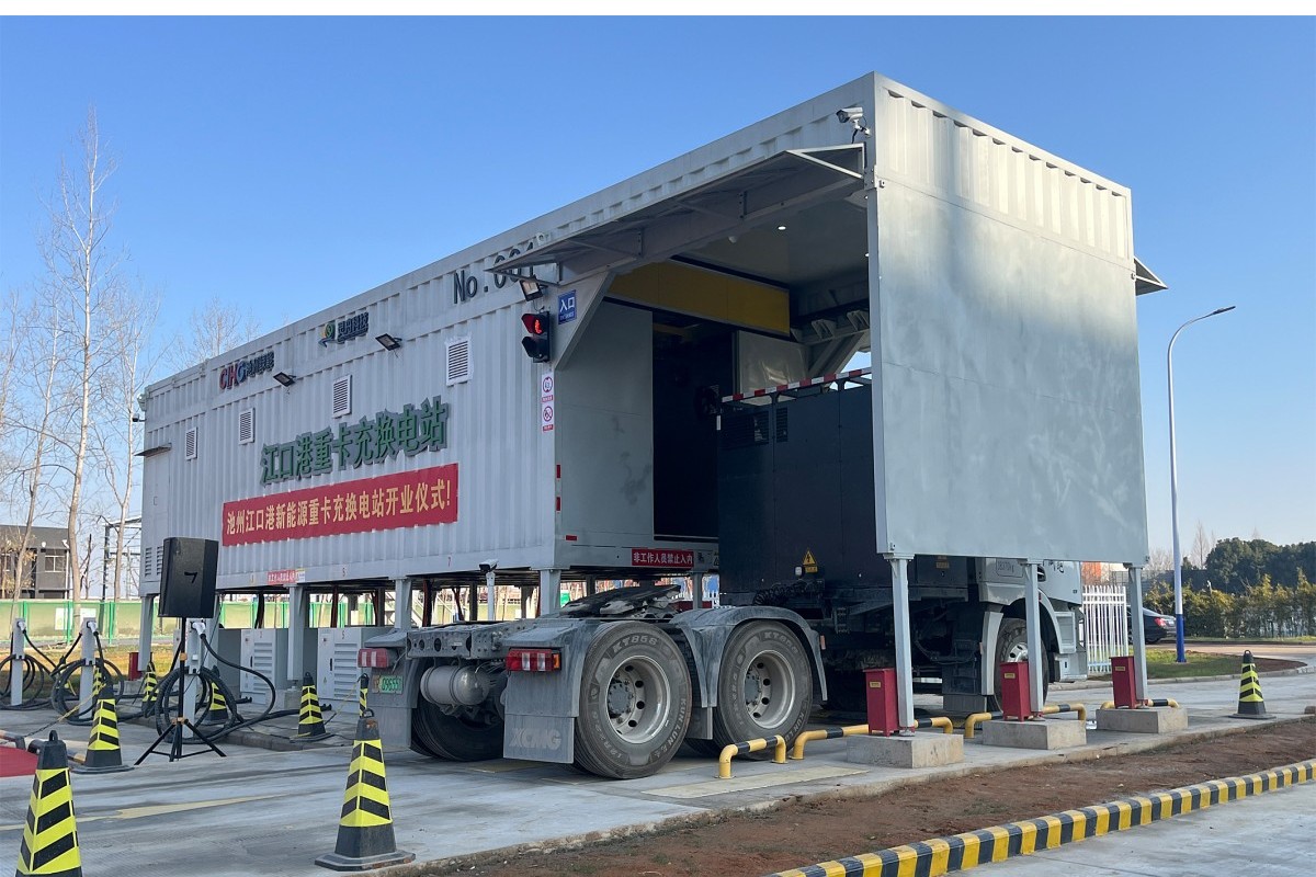 Bosch-Mitsubishi Joint Venture Launches First Battery-Swapping Project ...