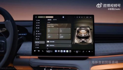 Zeekr Reveals Updated Zeekr 001 with Luxurious and Tech-Focused Interior