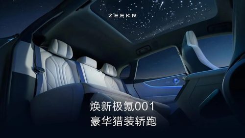 Zeekr Reveals Updated Zeekr 001 with Luxurious and Tech-Focused Interior